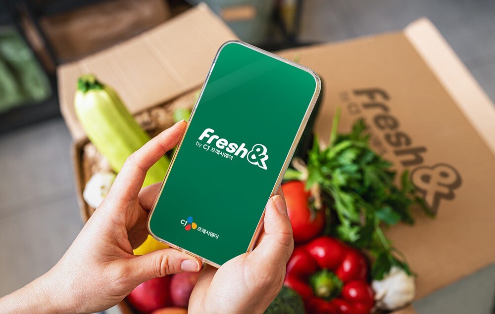 CJ프레시웨이, 온라인 유통 전담 'O2O테크센터' 신설 - 뉴스1