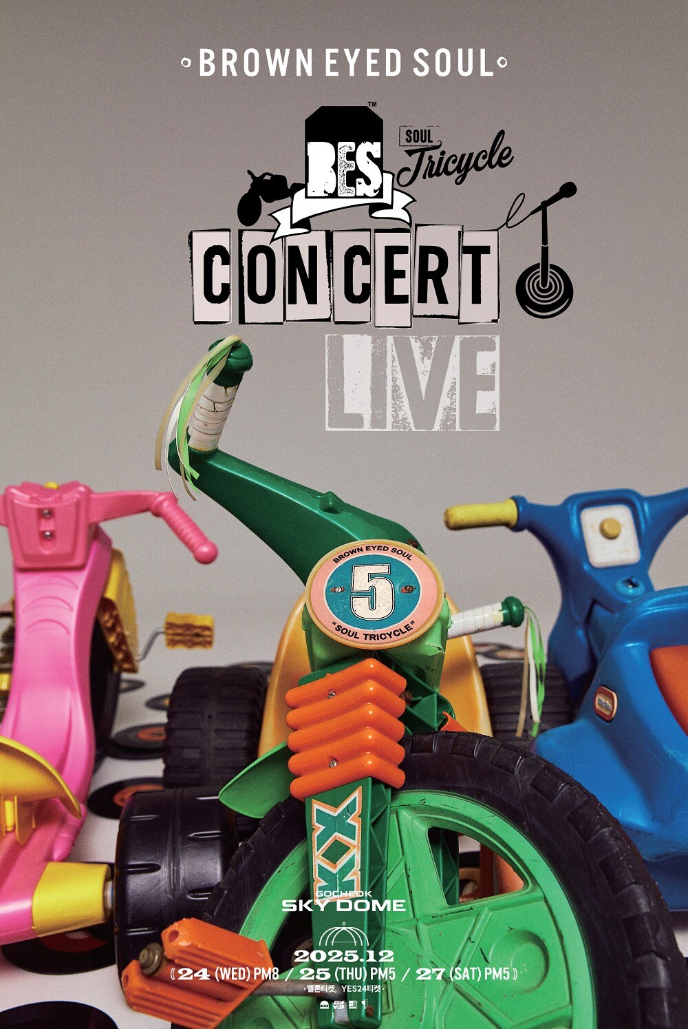 Brown Eyed Soul、6年ぶり単独コンサートを12月に開催…「音楽の旅路の集大成」 | K-POP | K-HALLYUNEWS
