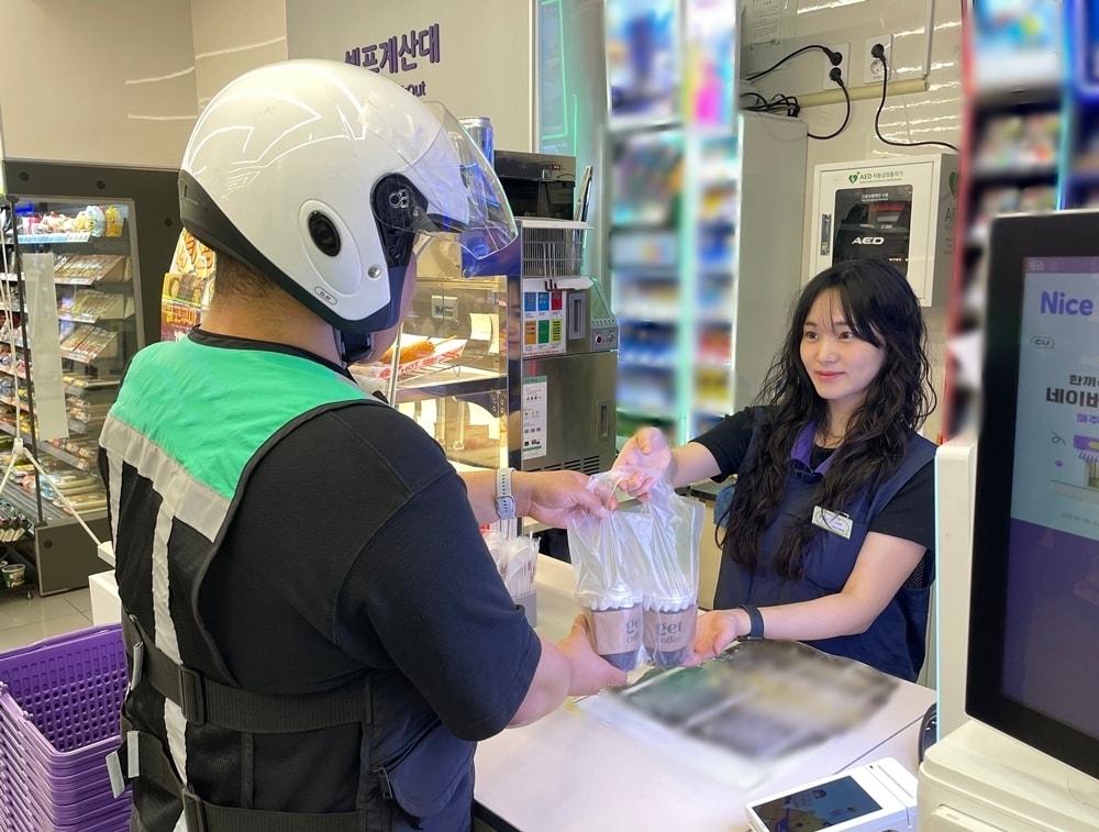 CU, get 커피 배달 서비스 개시…"퀵커머스 영역 확대" - 뉴스1