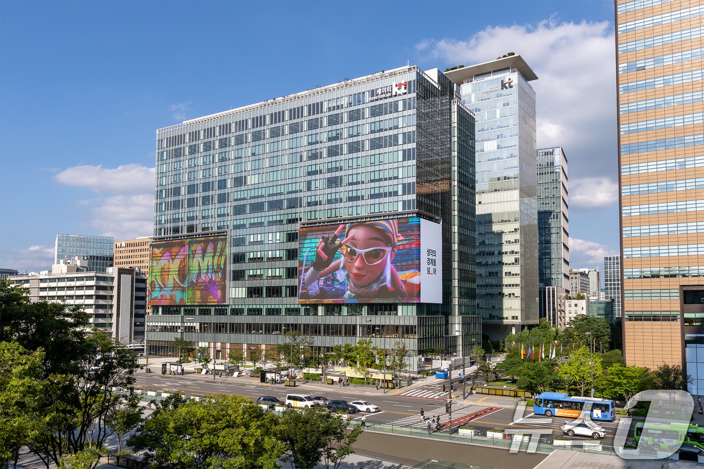 KT, MS와 '이노베이션 허브' 개소…"광화문을 AX 거점으로" - 뉴스1